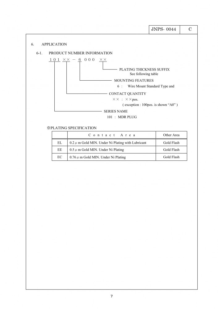 3M 10126-6000EL technical document preview