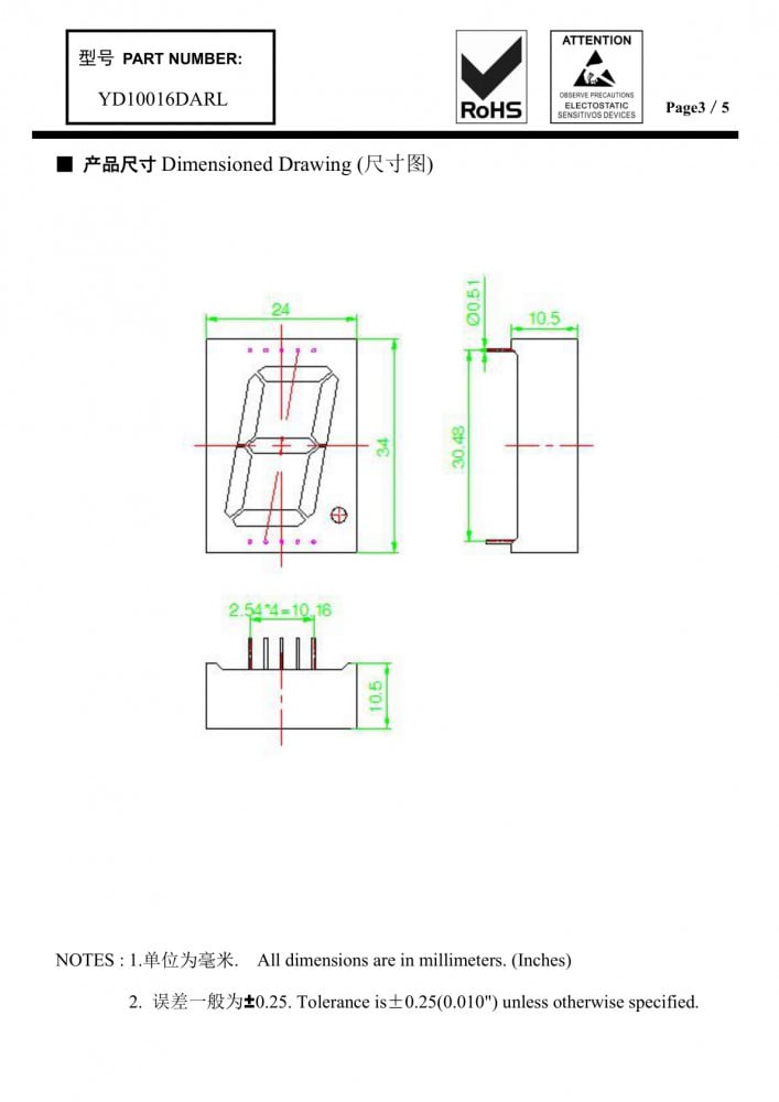 YD10016DARL datasheet page 4