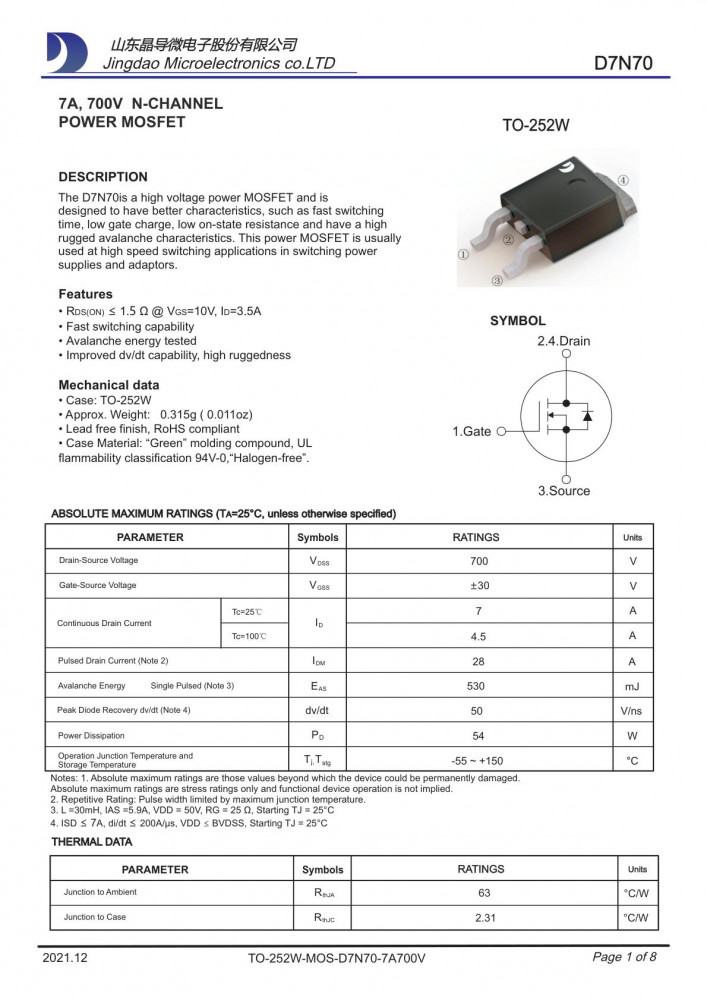D7N70 datasheet page 1