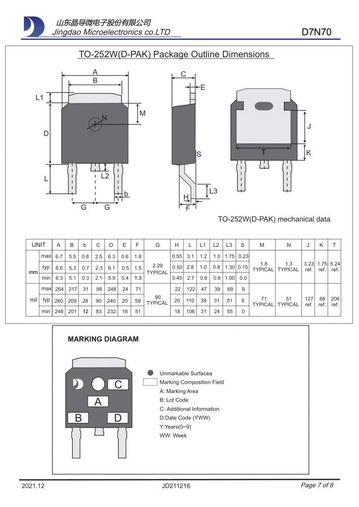 D7N70 datasheet page 7