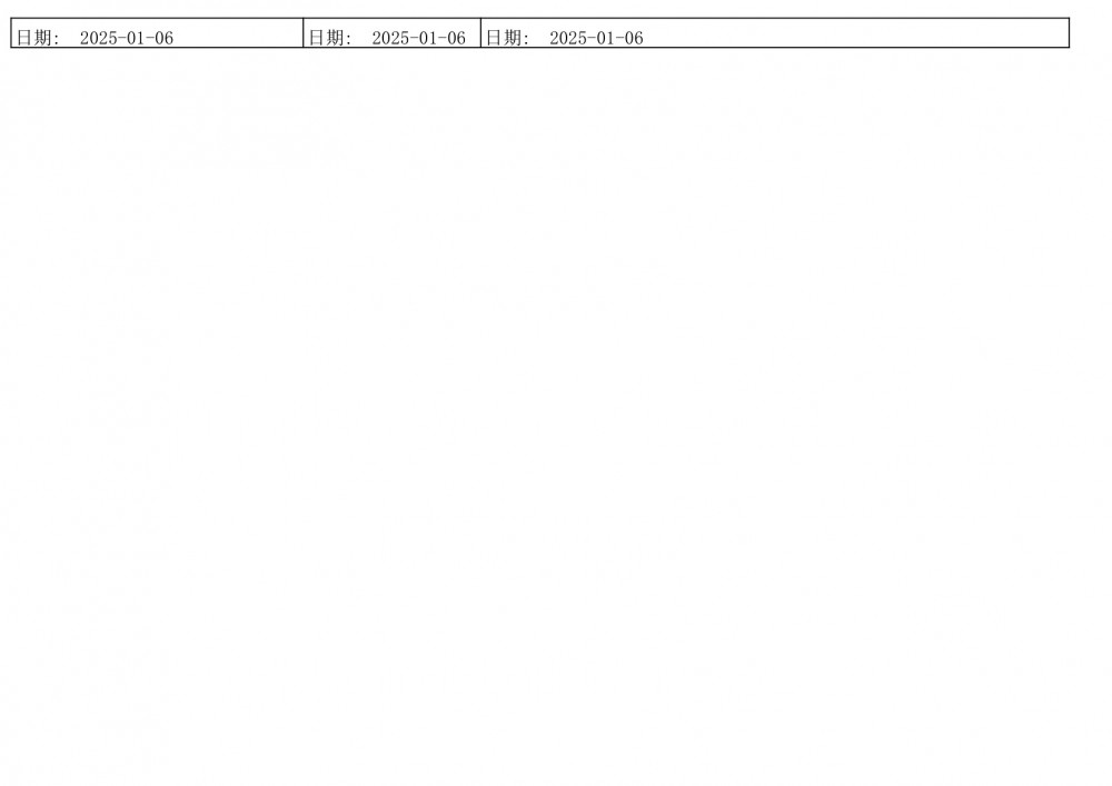 PM3X6X7nie product specification page 2