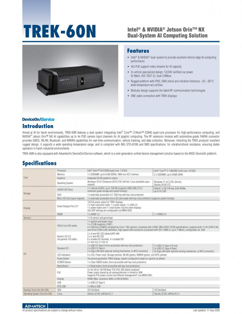 TREK-60N product document page 1
