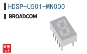 Broadcom HDSP-U501 LED Character and Numeric Display Chip