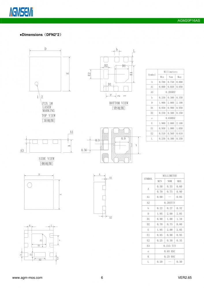 AGM20P16AS datasheet page 6