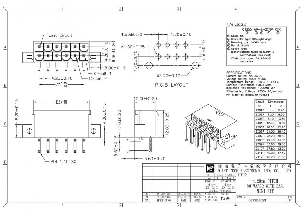 Joint Tech Elec C4255WR-E-2X06P technical drawing