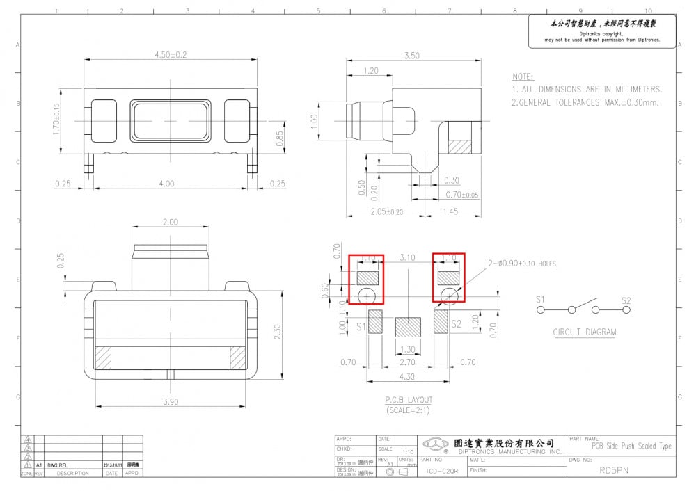 TCD-C2KQR1 technical drawing page 1