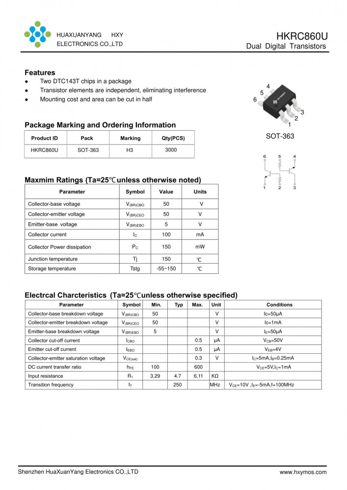 HKRC860U technical documentation page 1