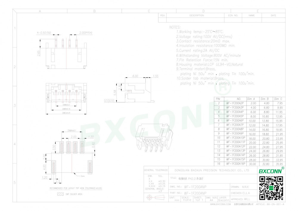 WF-1F200A series technical drawing page 1