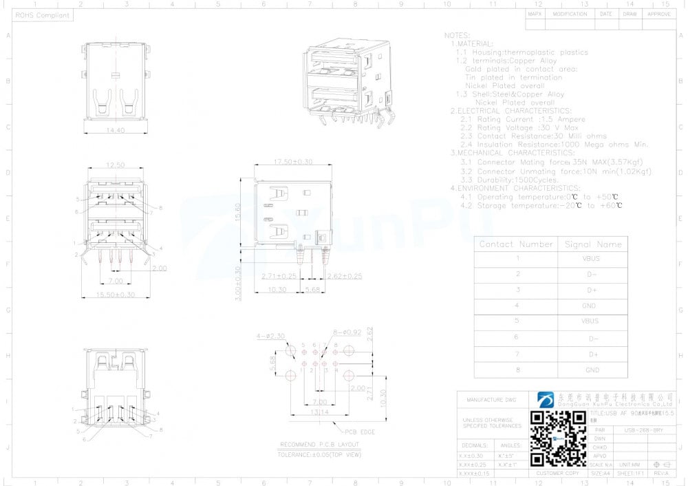 XUNPU USB-268-BRY official drawing preview