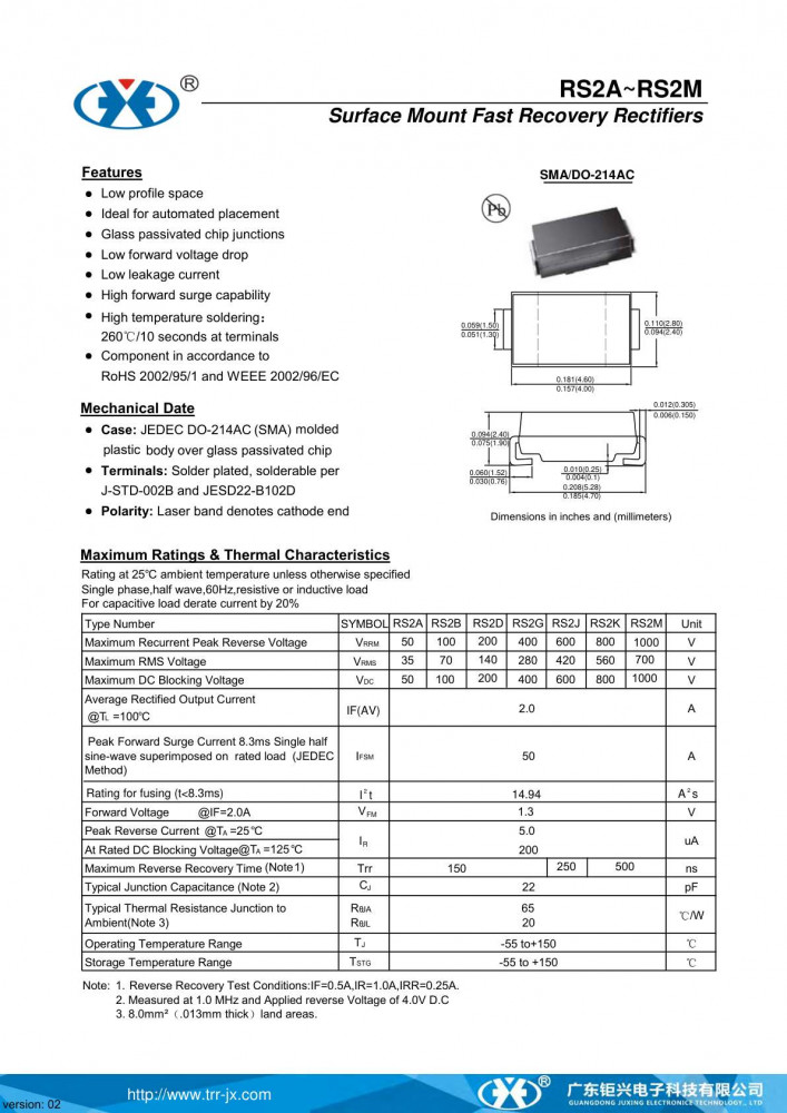 JUXING RS2J datasheet page 1