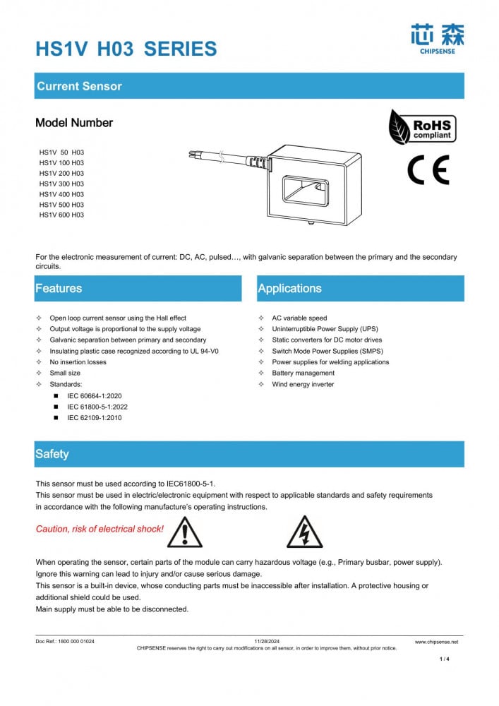 HS1V H03 datasheet page 1