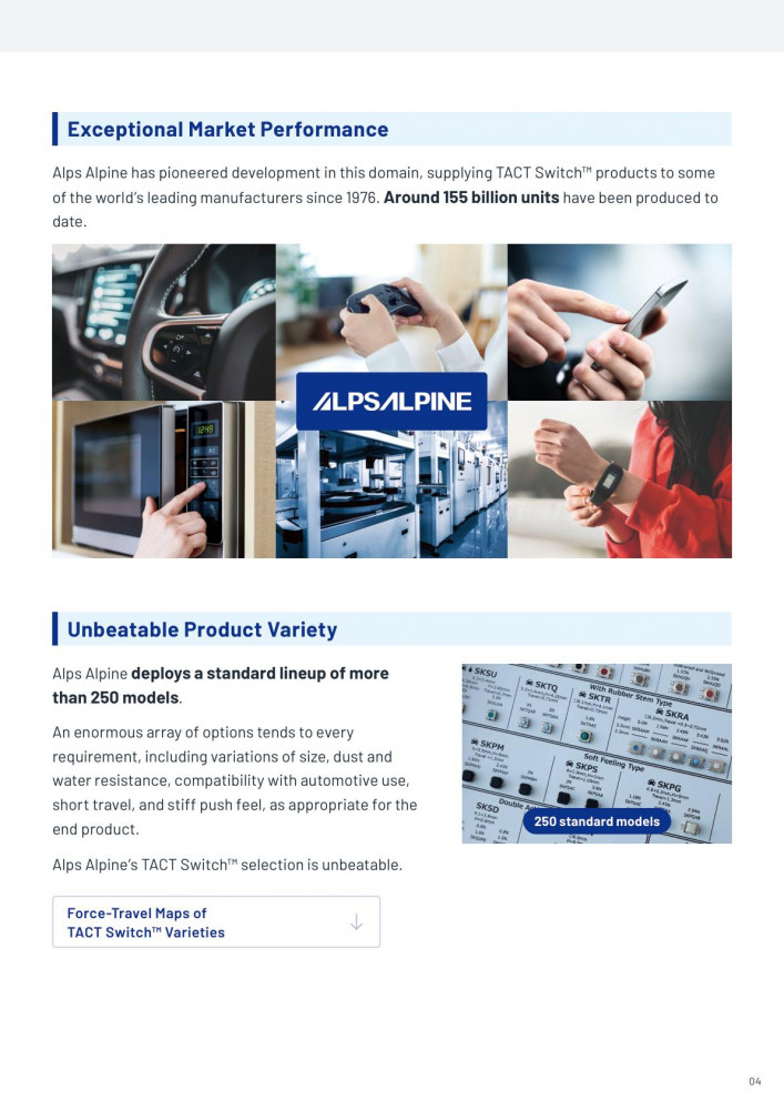 Technical document image 7