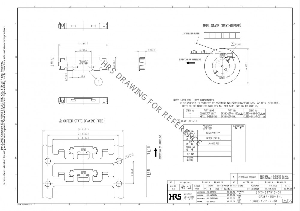 HRS DF36 series metal shielding drawing preview