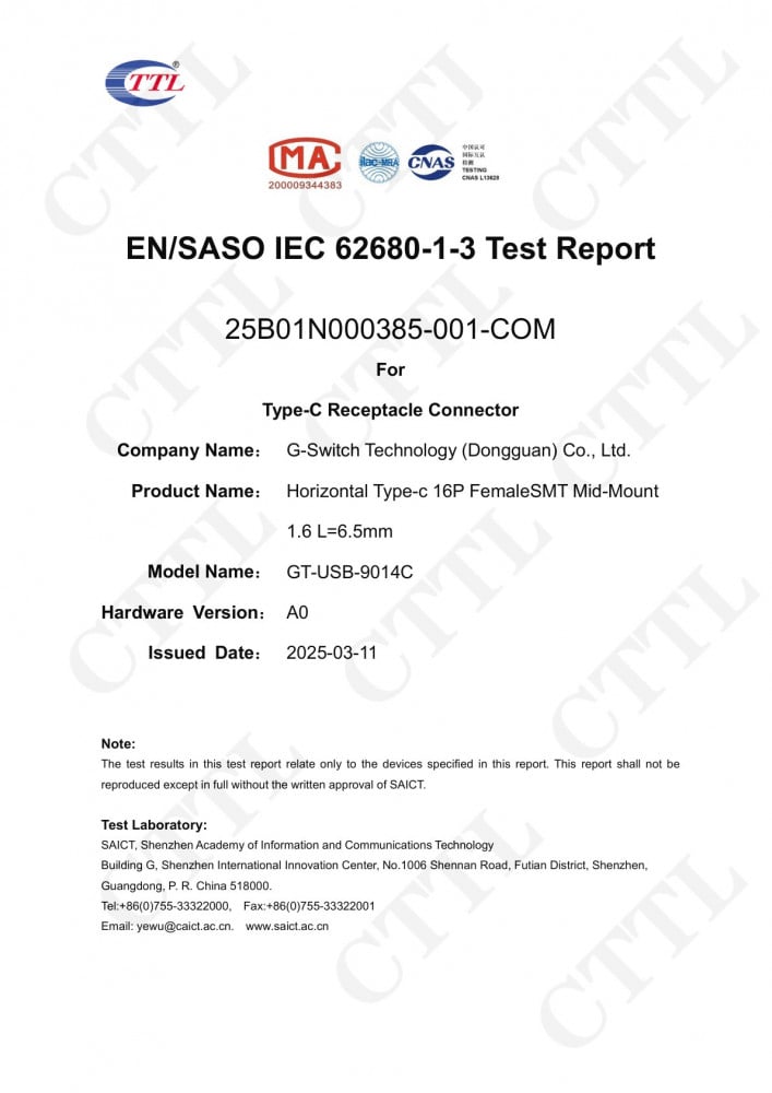 GT-USB-9014C technical document page 2