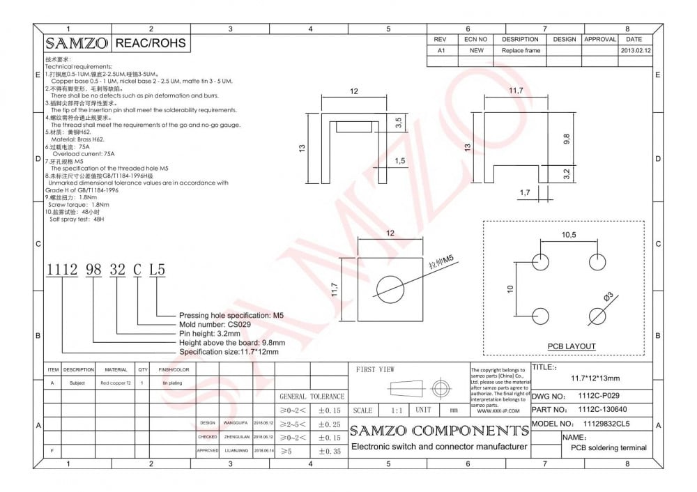 SAMZO 11129832CL5 technical drawing