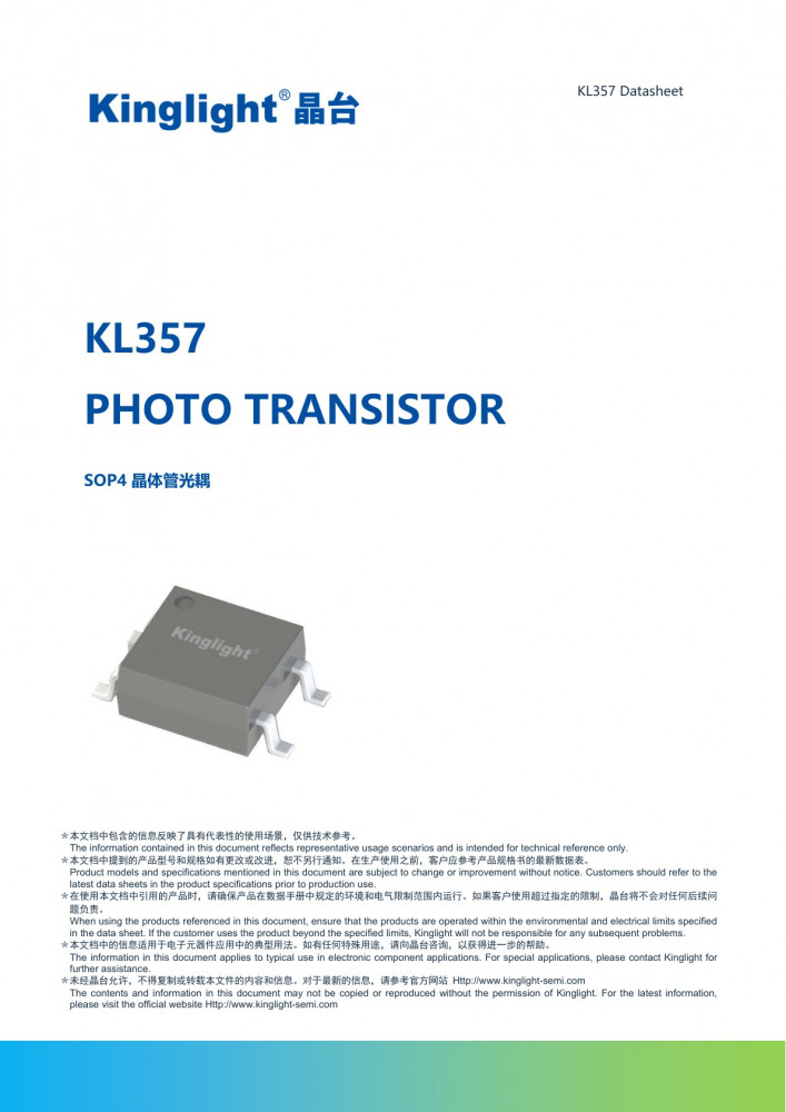 KL357 datasheet page 1