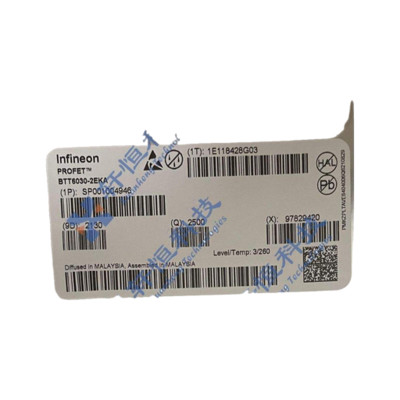 Infineon BTS5030-2EKA Power Distribution Switch