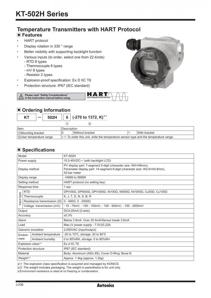KT-502H technical document page 1