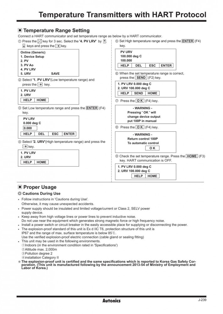 KT-502H technical document page 4