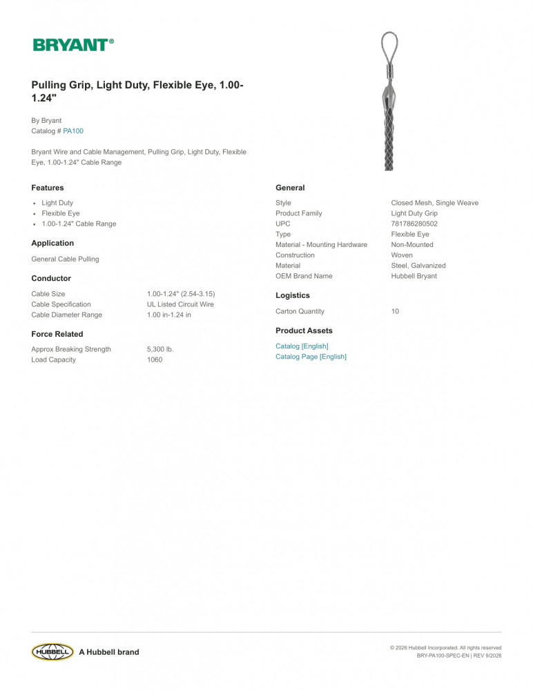 PA100 product catalog page