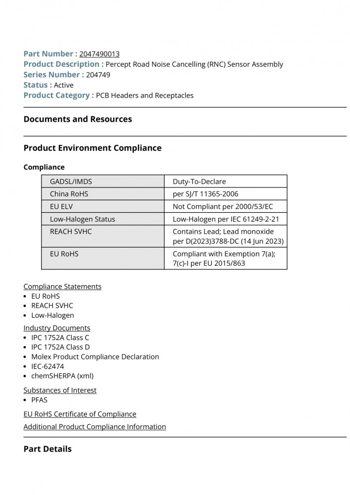 2047490013 technical document image, page 1
