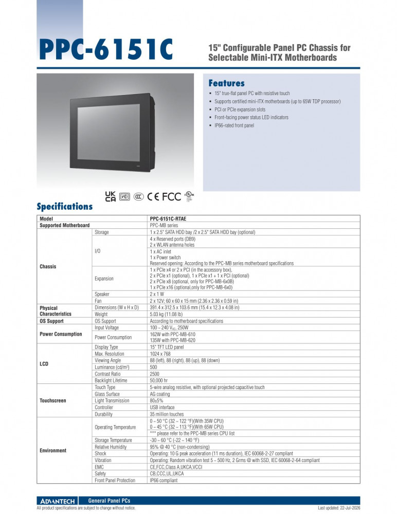 PPC-6151C technical document page 1