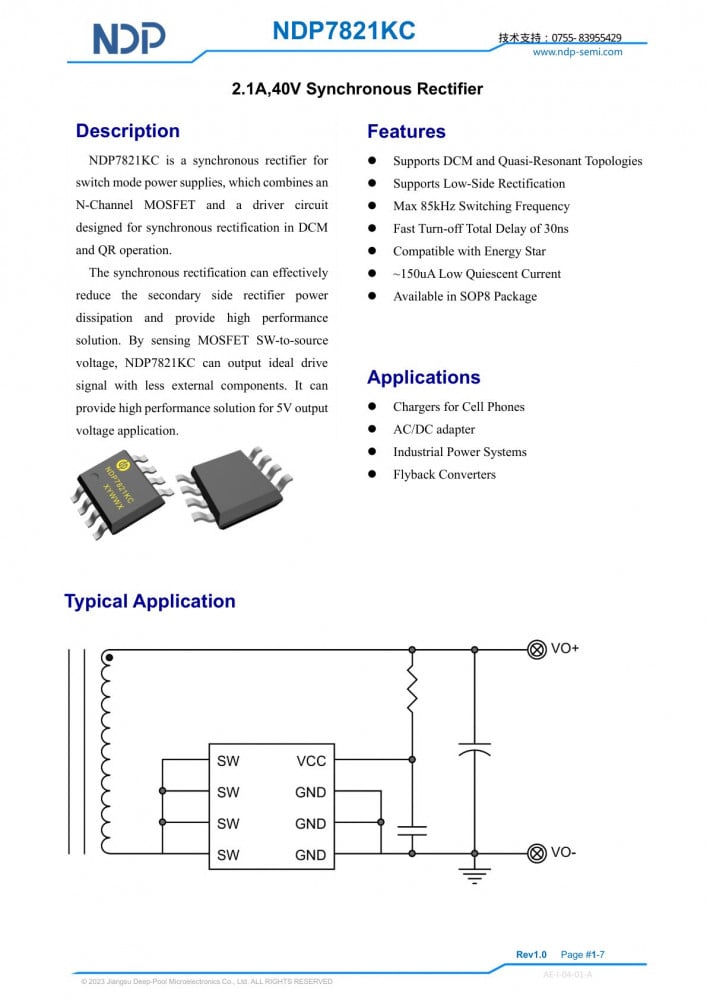 NDP7821KC datasheet page 1