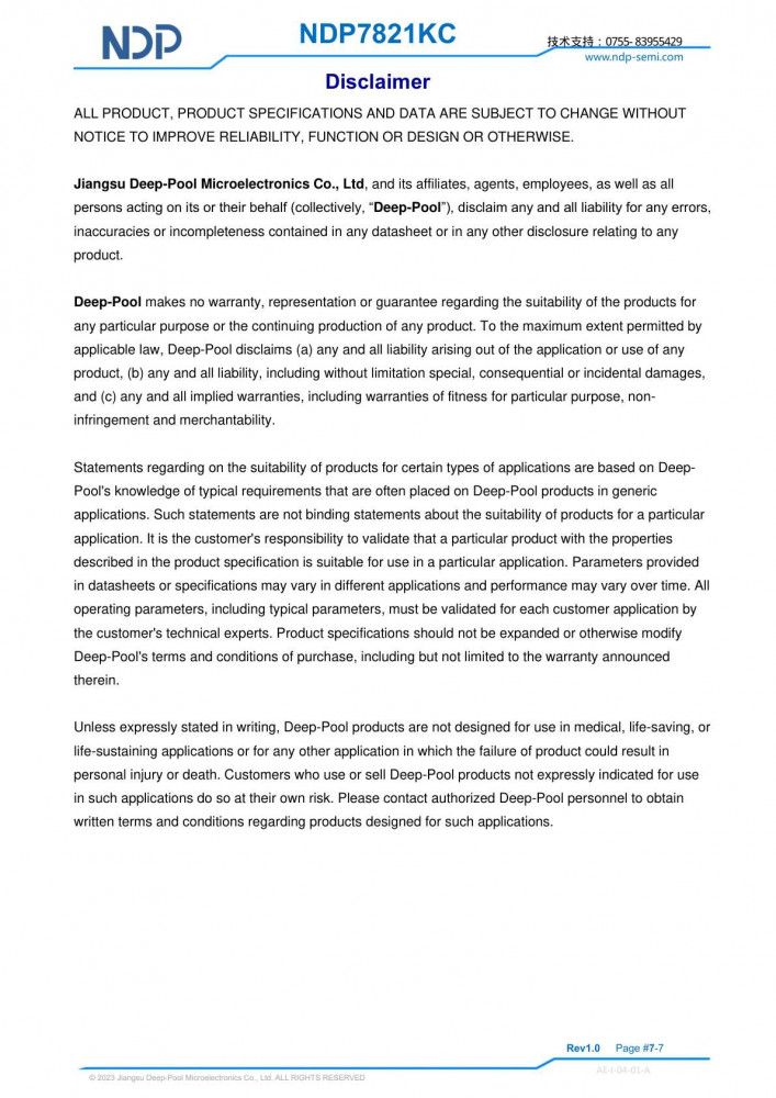 NDP7821KC datasheet page 7