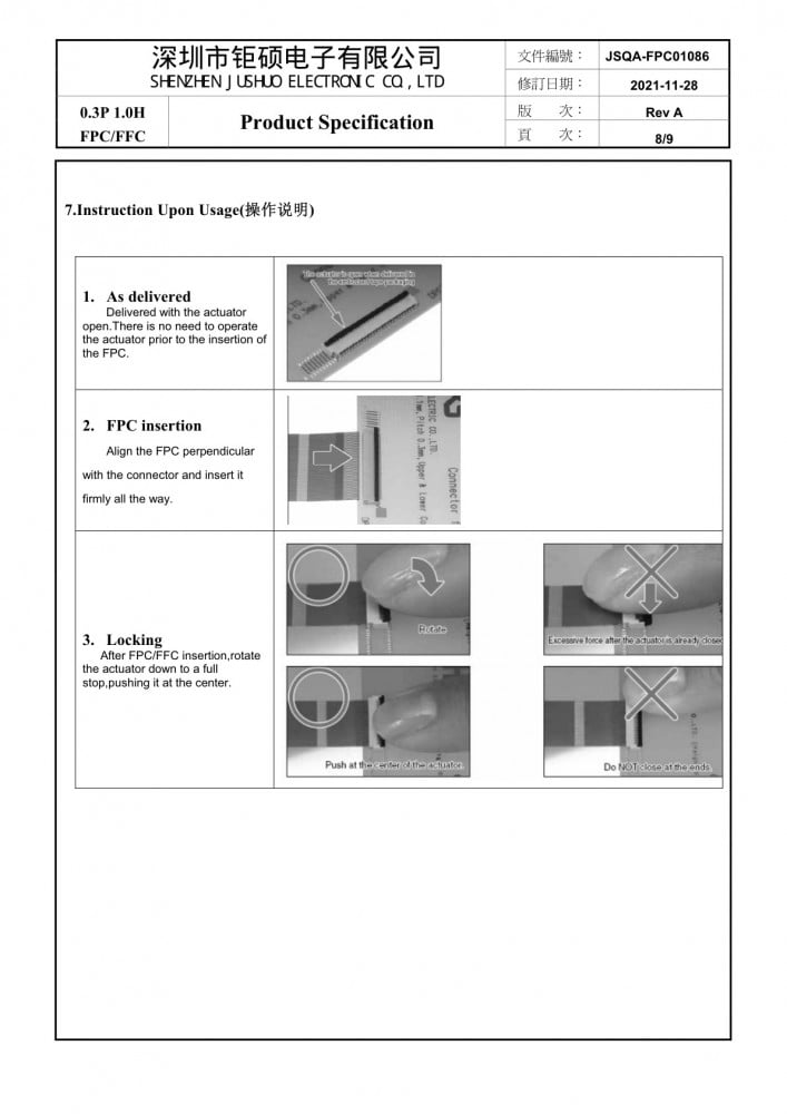 AFH39-S31FIA-1H technical document page 9