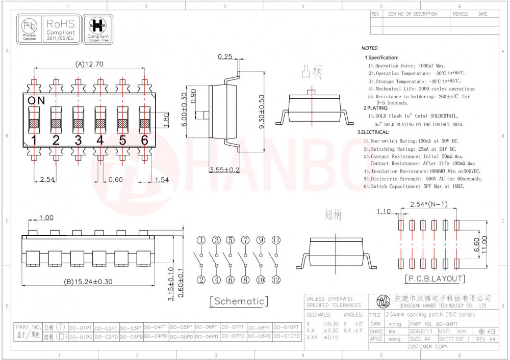DO-06PT technical document preview