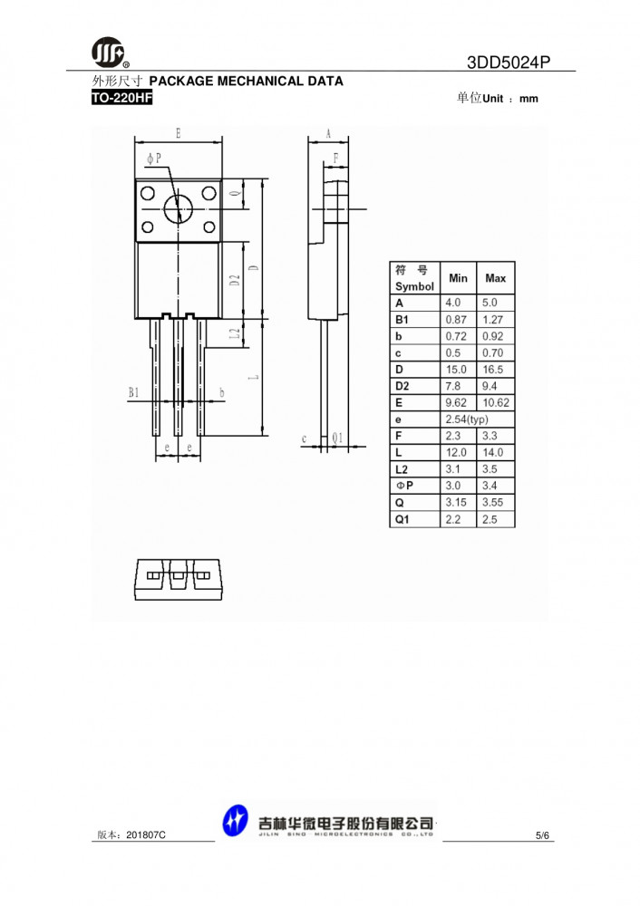 3DD5024 datasheet page 4