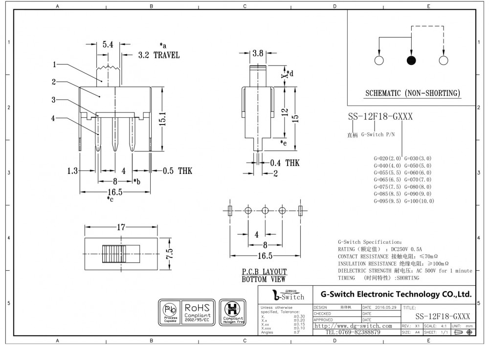 G-Switch SS-12F18-G040 technical drawing and specification image