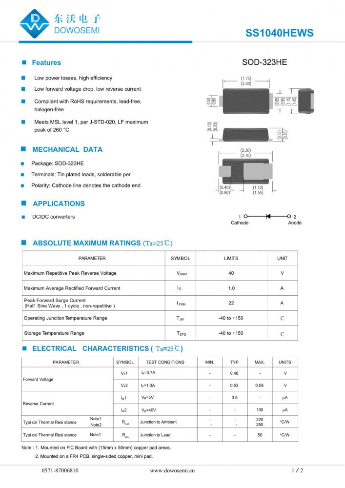 DOWO SS1040HEWS datasheet page 1