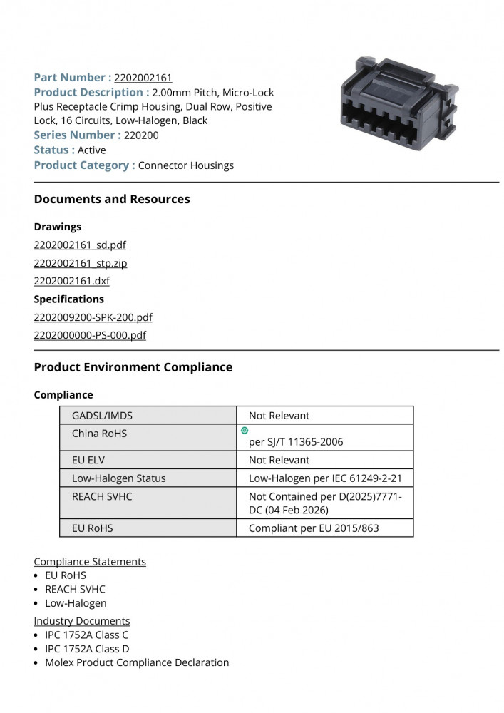 2202002161 technical document preview, page 1