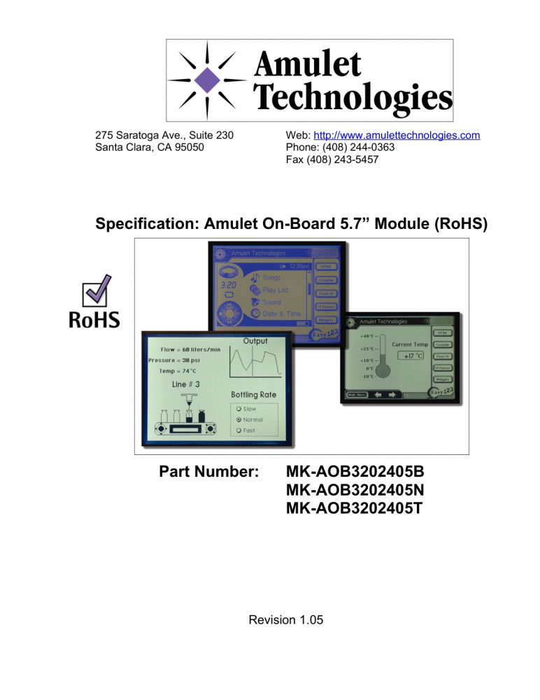 MK-AOB3202405N datasheet page 1