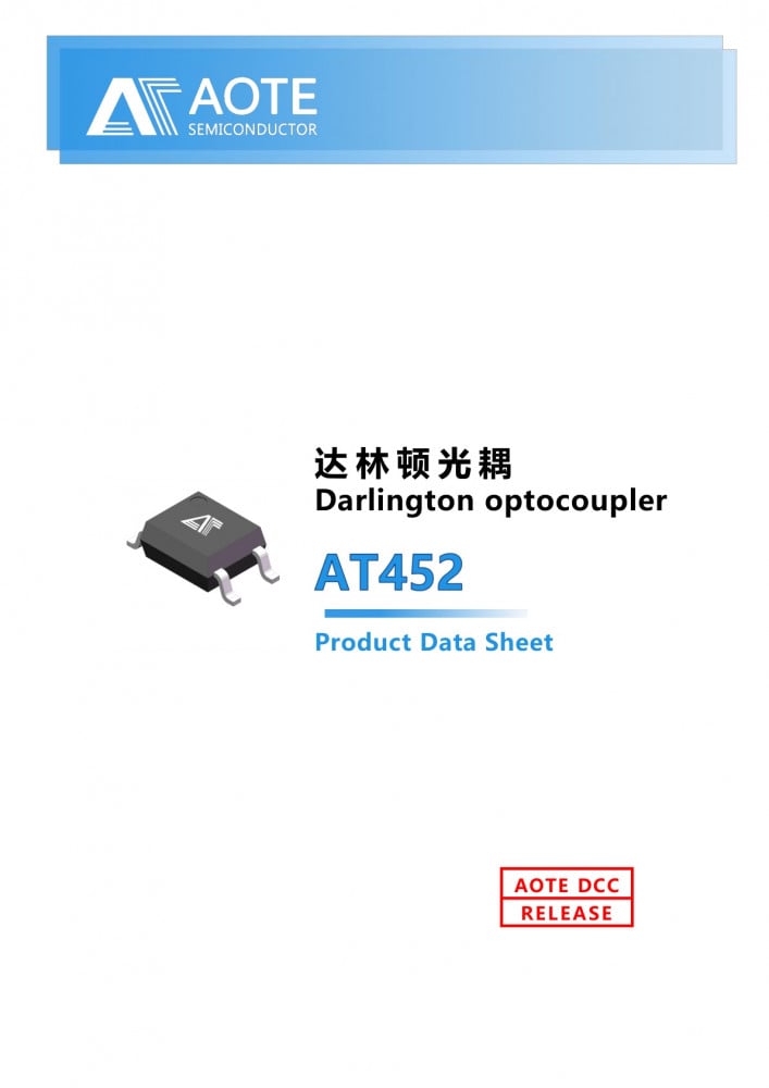 AT452 datasheet page 1