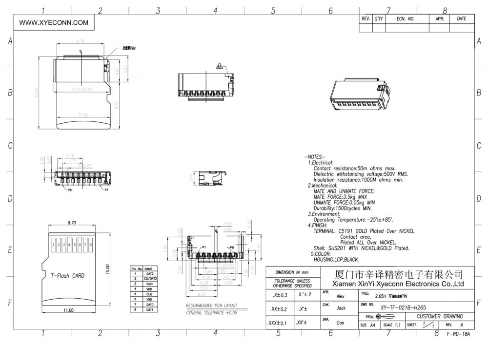 XY-TF-021B-H265 technical drawing page 1