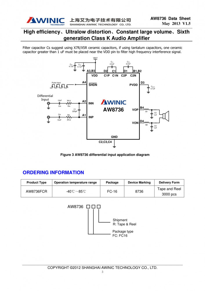 AW8736FCR datasheet page 3