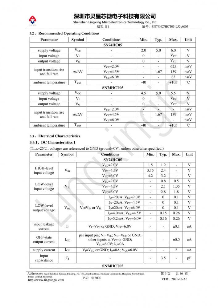 SN74HC05N(LX) datasheet page 6