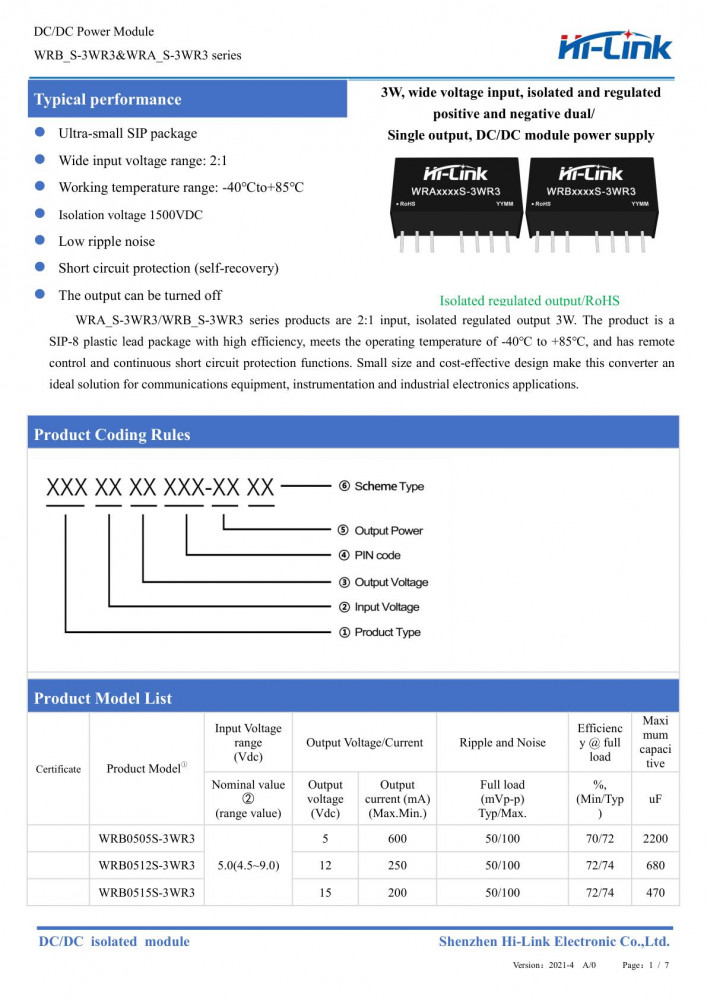 WRB4812S-3WR3 datasheet page 1