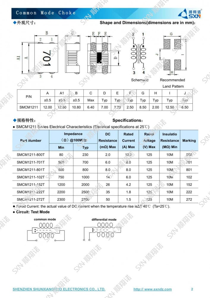 SMCM1211-152T datasheet page 2