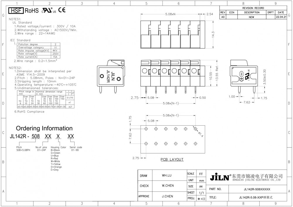 JL142R-50805GA1 technical document preview