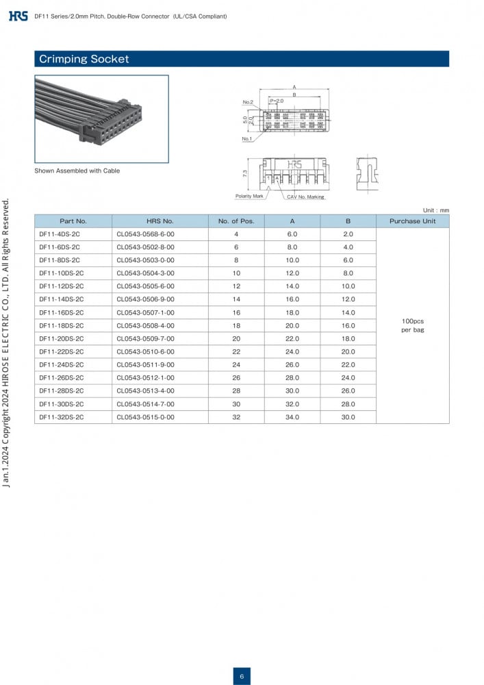 HRS DF11 datasheet page 6