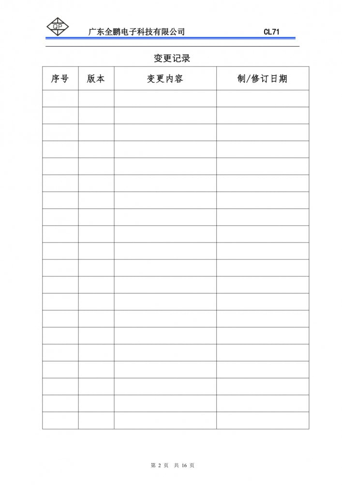 CHAMPION CL71 specification page 2