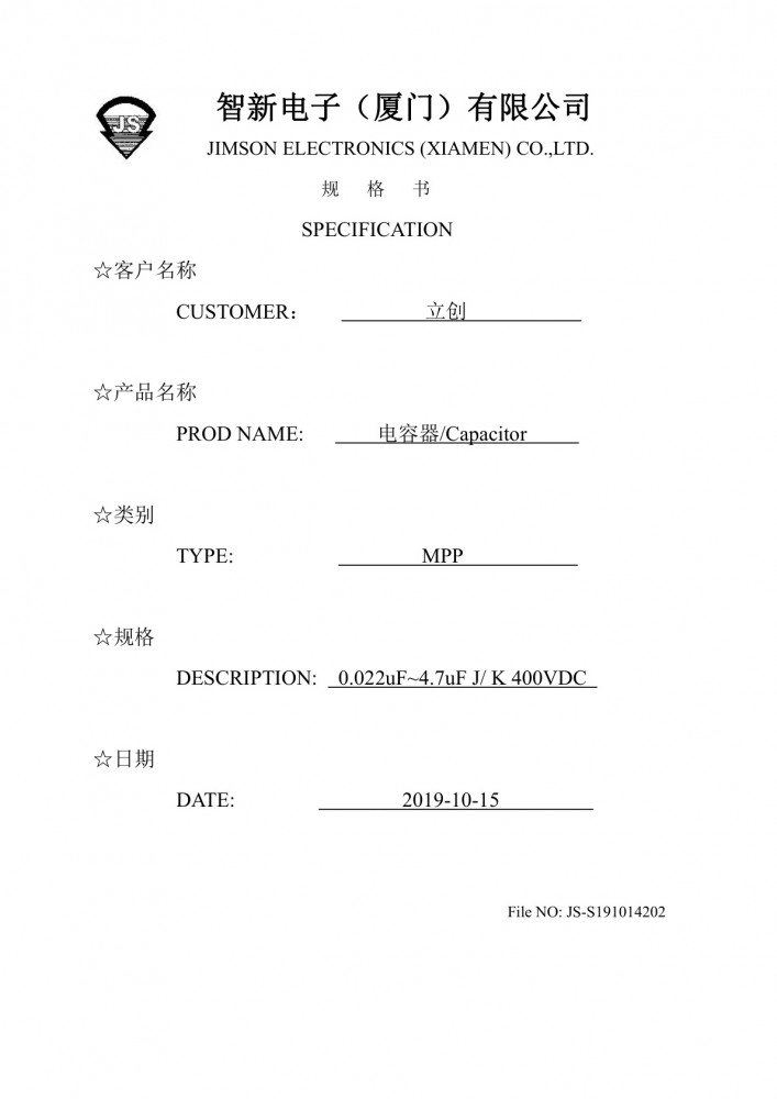 Jimson MPP105K400D02 specification page 1
