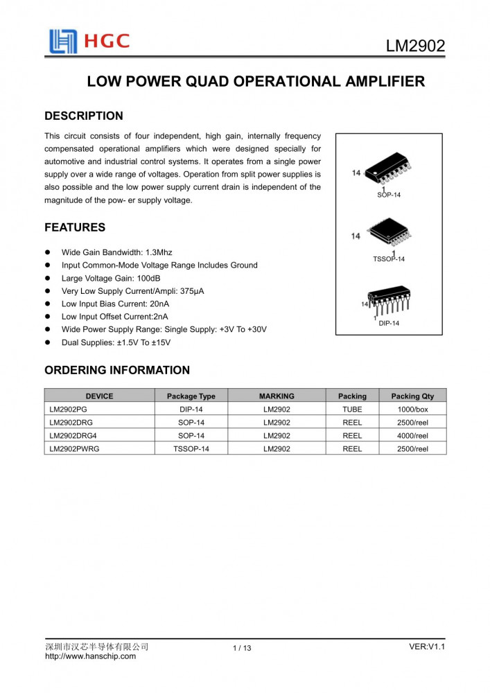 LM2902DRG datasheet page 1