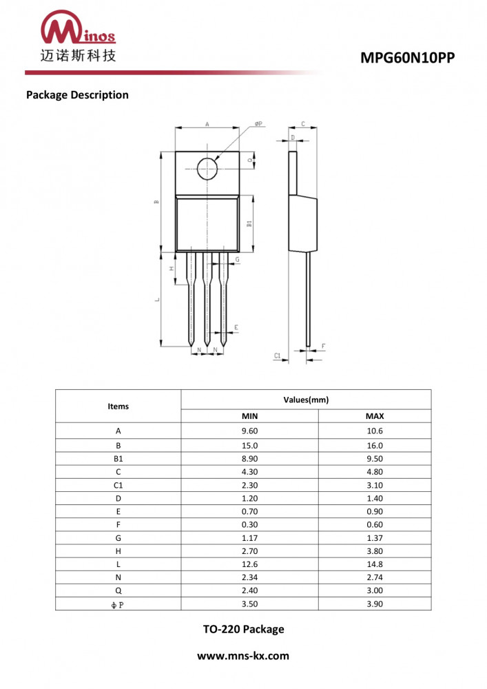 MPG60N10P datasheet page 6