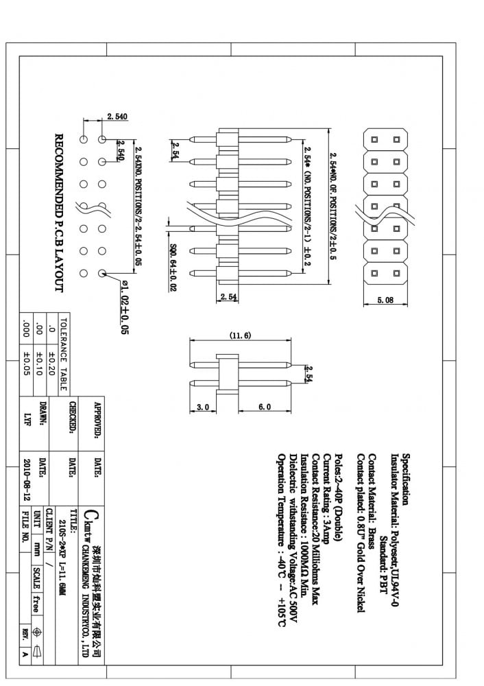 Ckmtw B-2100S36P-B110 technical drawing preview