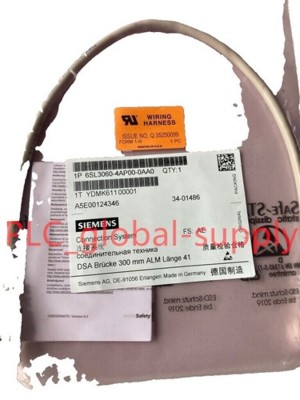 Assmann WSW Components AK323G-2 Circular Cable Assembly for sale
