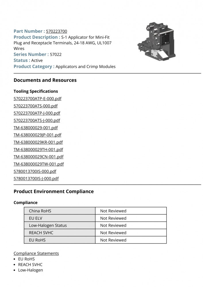 Technical document preview, page image 1